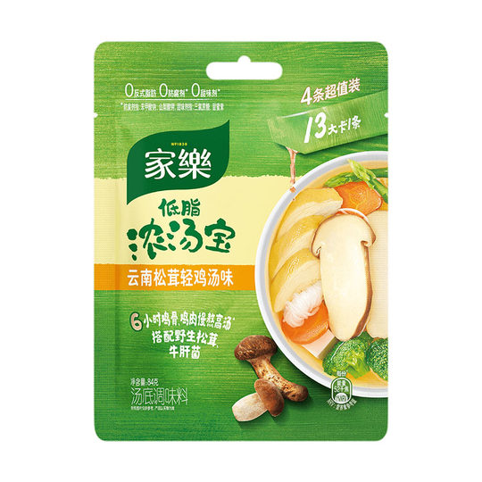 Knorr Yunnan Matsutake Light Chicken Soup Packet - Oden Homemade ...
