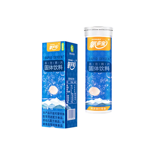 Oxygen Effervescent Tablets - Anti-Altitude Sickness - 12 Tablets