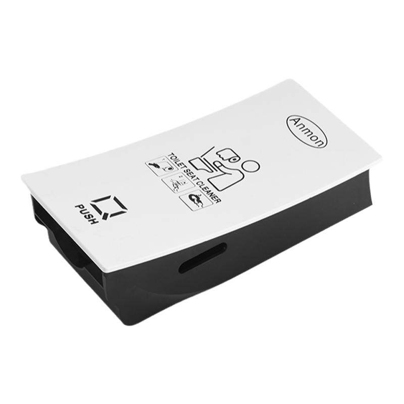 Toilet Seat Sterilizer - Toilet Seat Spray Sterilizer - Toilet Seat ...