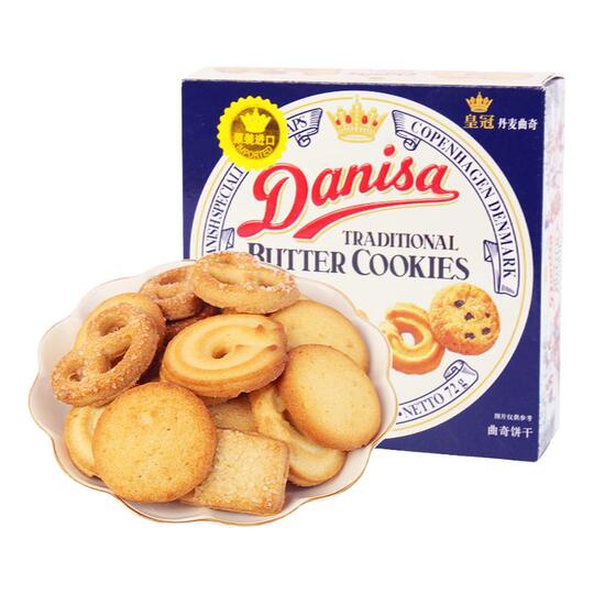 Danisa Crown Danish Cookies 72g - Indonesian Butter Biscuits