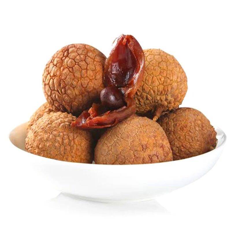 Fujian Specialty Fresh Dried Lychee 2023 Cored Small Meat Thick Shelled ...