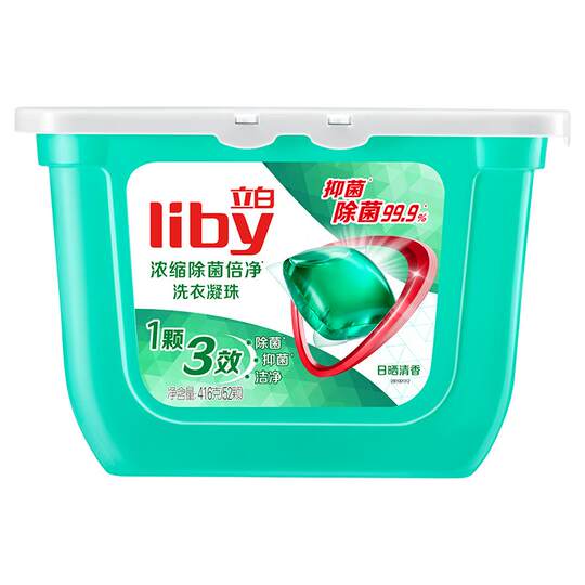 Liby Laundry Condensation Beads: Long-Lasting Fragrance Laundry Liquid