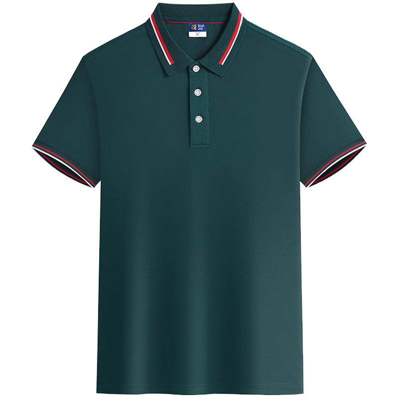 Waiter Work Clothes - Custom-Made Restaurant Uniforms