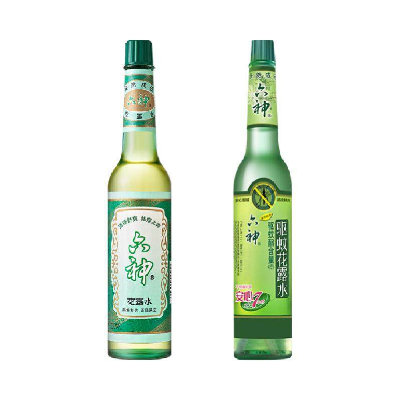 Six God Floral Water - Mosquito Repellent & Aromatherapy - 195ml x 2