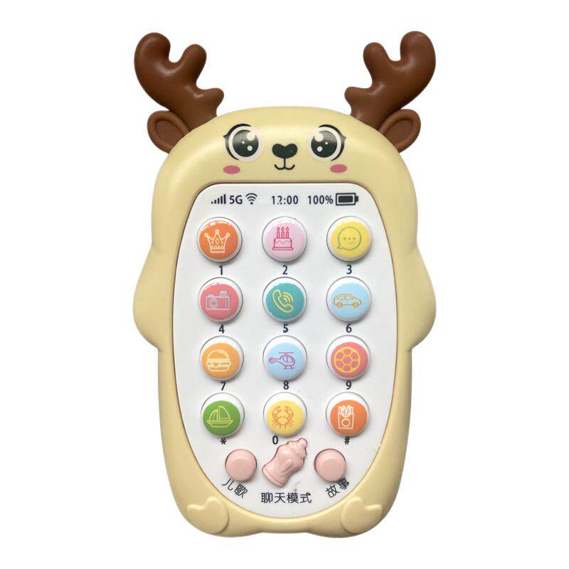 Baby Toy Phone - Teething & Early Education for 0-3 Year Olds