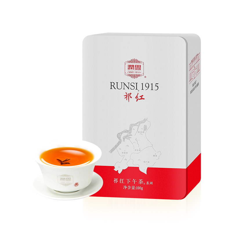 Černý čaj Runsi Keemun - 100g Prémiový jarní čaj Anhui