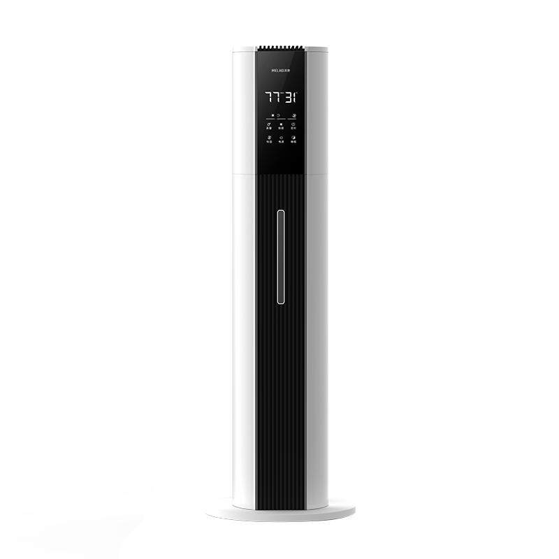Meiling Large Capacity Floor-Standing Air Humidifier for Home