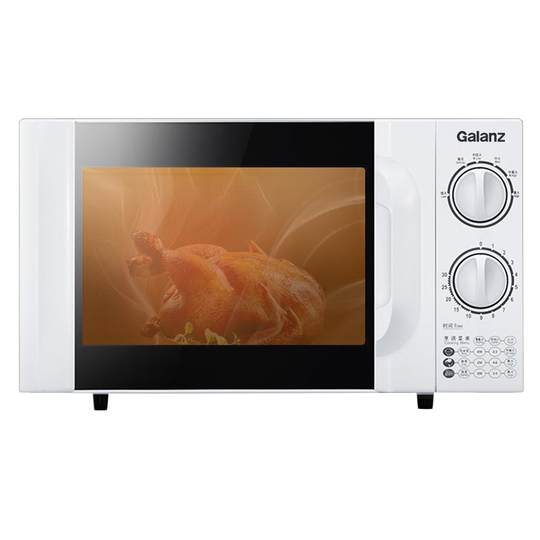 Galanz 20L メカニカル電子レンジ - 600-900W、ナノシルバーインテリア
