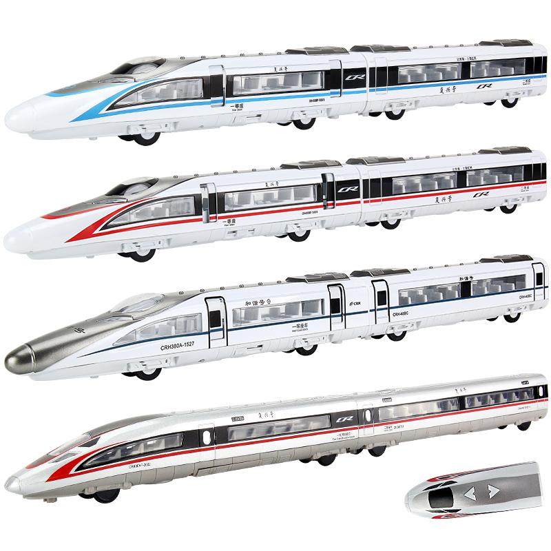 Alloy High-Speed Train Toy - Fuxing Harmony Model