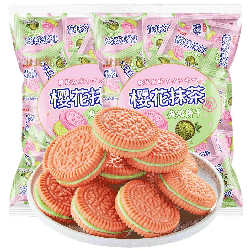 Biscoitos Recheados Bibizan Sakura Matcha 400g - Snacks a Granel