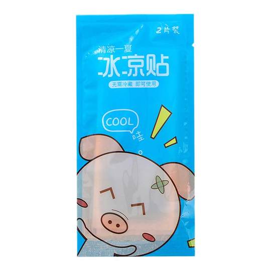 Cute and High-Value Cooling Stickers for Children - Recyclable Ice ...