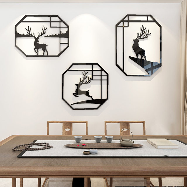 Nordic Elk Creative 3D Three-dimensional Wall Sticker New Chinese Style ...