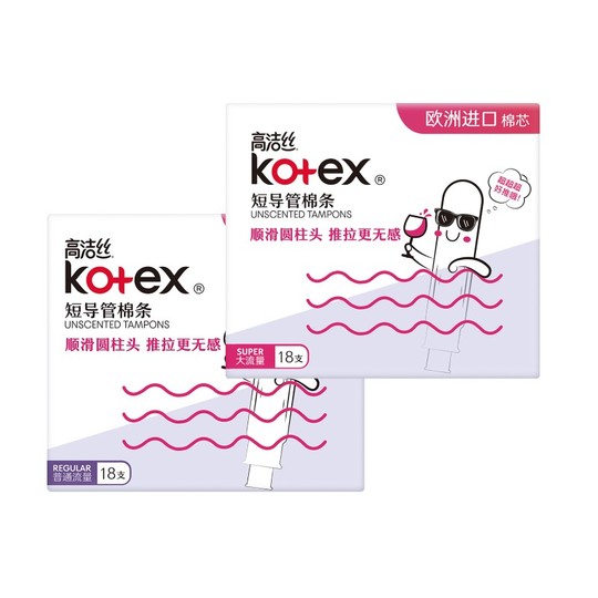 Kotex High Flow Sliver Tampons - Large, mit Applikator
