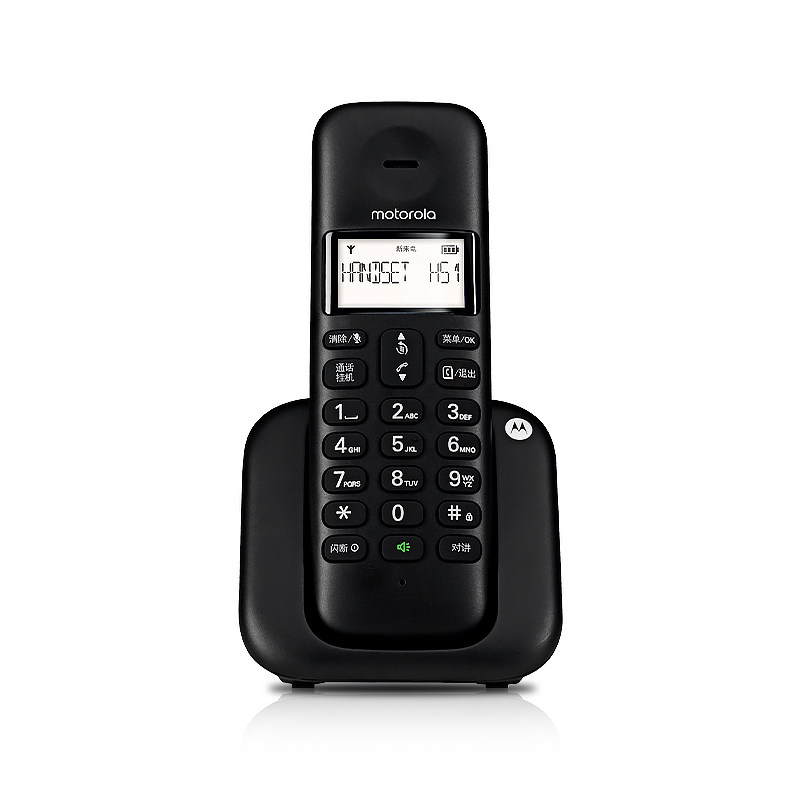 Teléfono inalámbrico motorola t301c teléfono submadre hogar oficina ...
