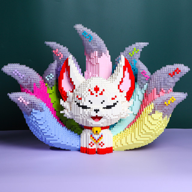 XINZ Genuine Nine-Tailed Fox Building Blocks Adult Edition Girls Small ...