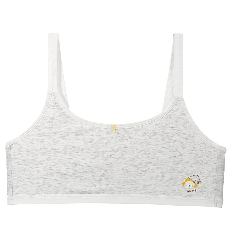 Bilim Girls Cotton Training Bra - Тонкий майка-бра для підлітків