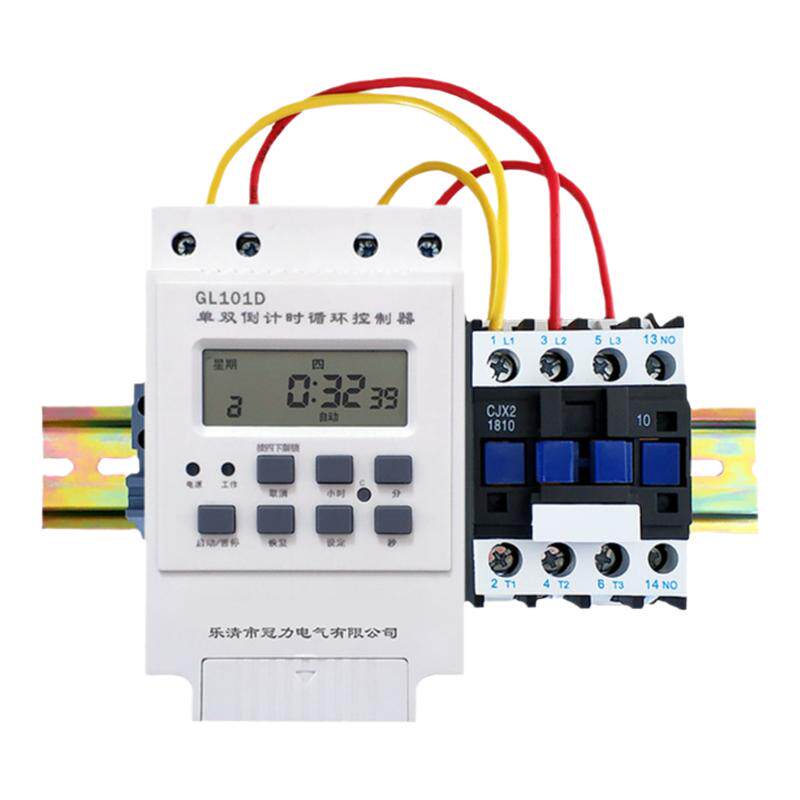 Single and Double Countdown Controller Intermittent Delay Relay - High Power Time Switch 220V/380V