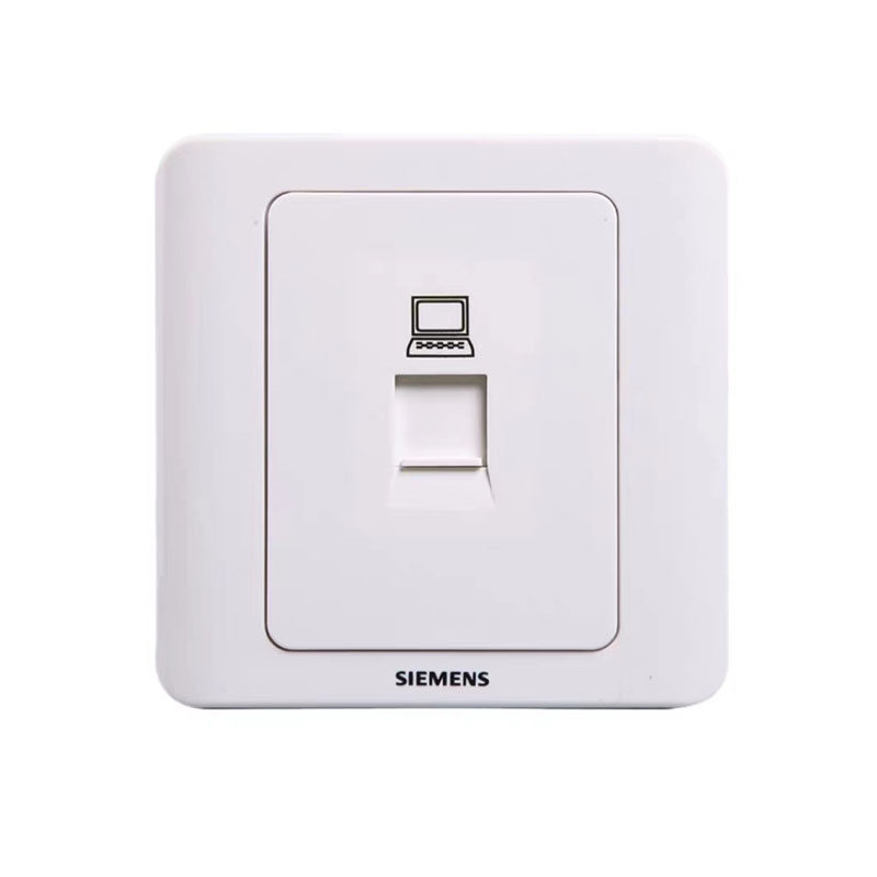 Siemens switch socket panel vision series elegant white household ...