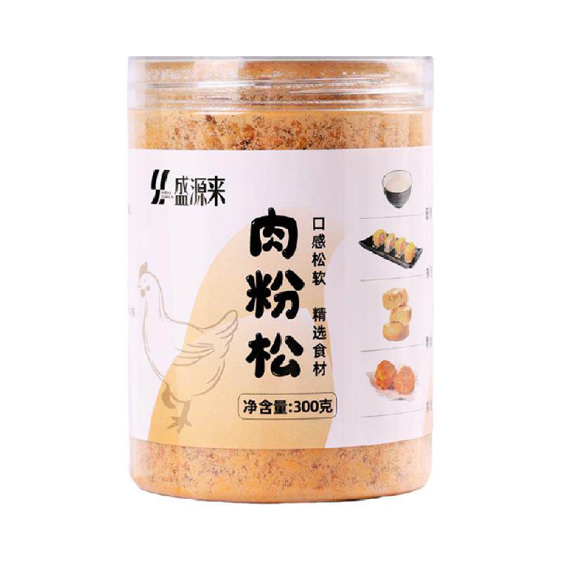 Taicang Meat Floss and Scallops for Baked Sushi Special Meat Powder ...