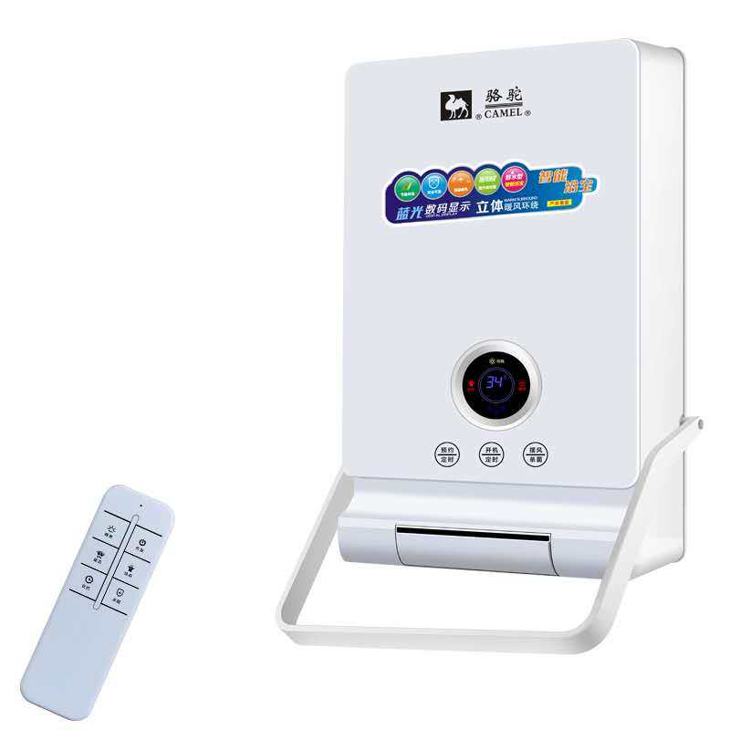 Camel Wall-Mounted Bathroom Heater for Quiet and Efficient Heating