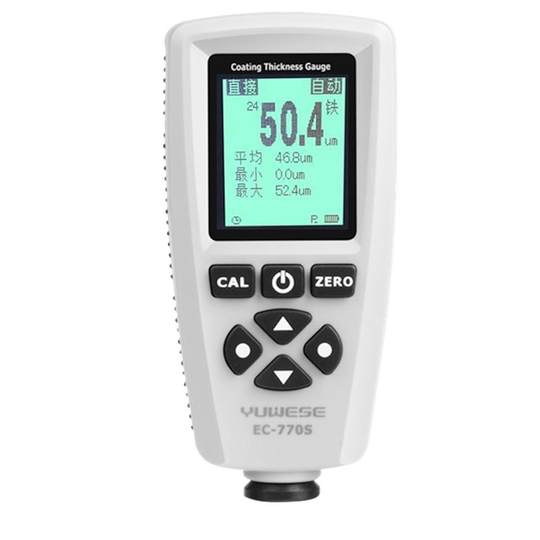 Yuwen Flagship Store EC-666S-P Identification Iron Powder Putty ...