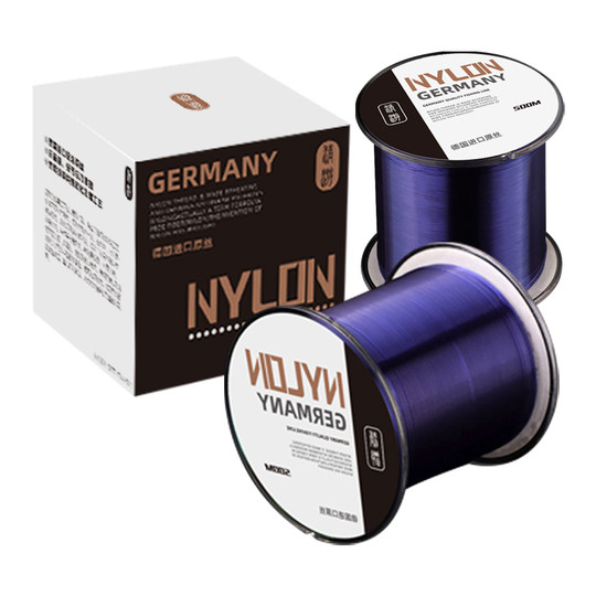 German Imported Raw Silk 500-Meter Fishing Line Main Line Haiji Pole ...