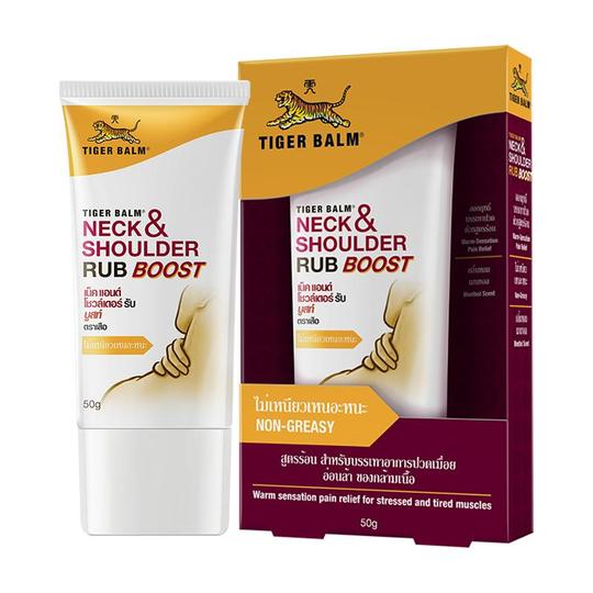 Tiger Balm Shoulder & Neck Cream - 50g - Thai Version