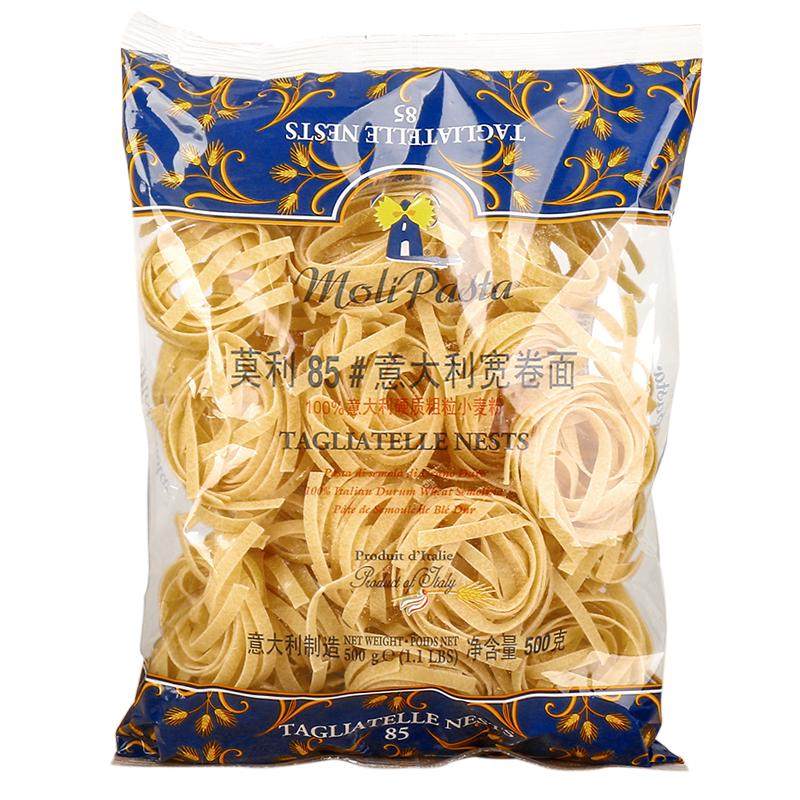 Imported Molly Wide Roll Noodles 500g Low-Fat Spaghetti Macaroni Pasta