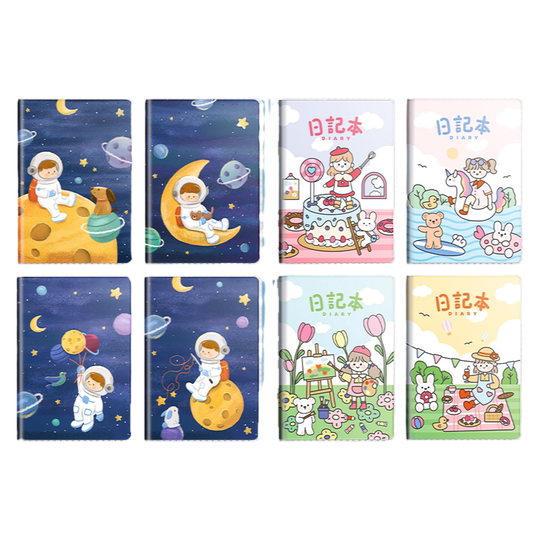 Diary for Primary School Students - First Grade, Second Grade, Third ...