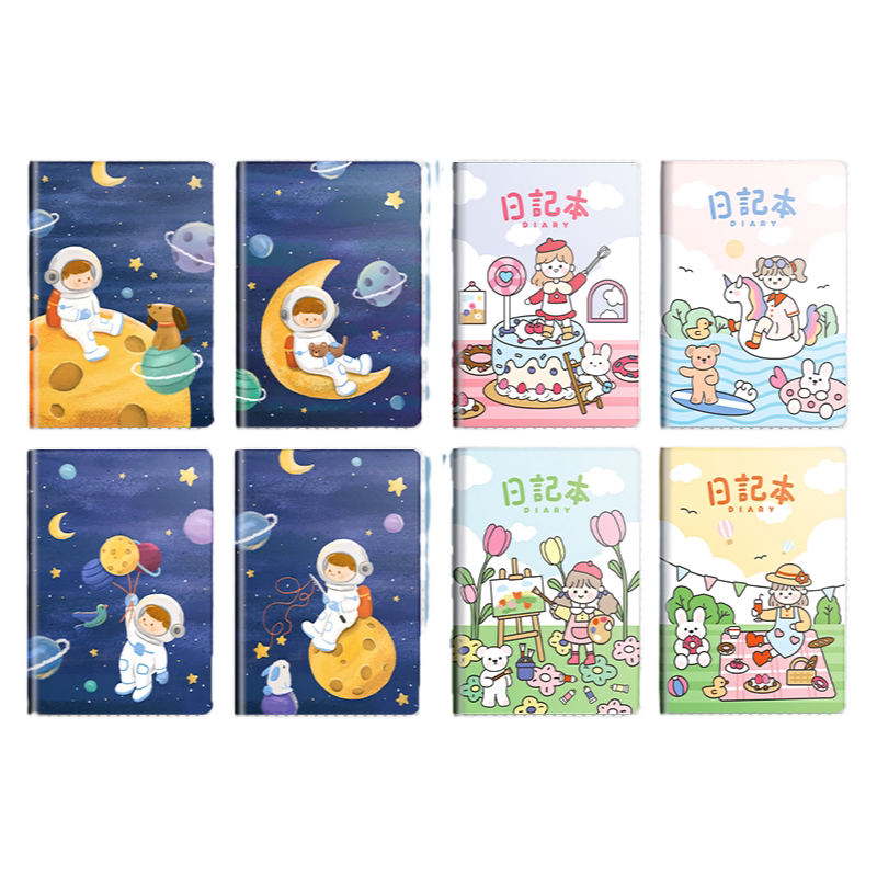 Diary for Primary School Students - First Grade, Second Grade, Third ...