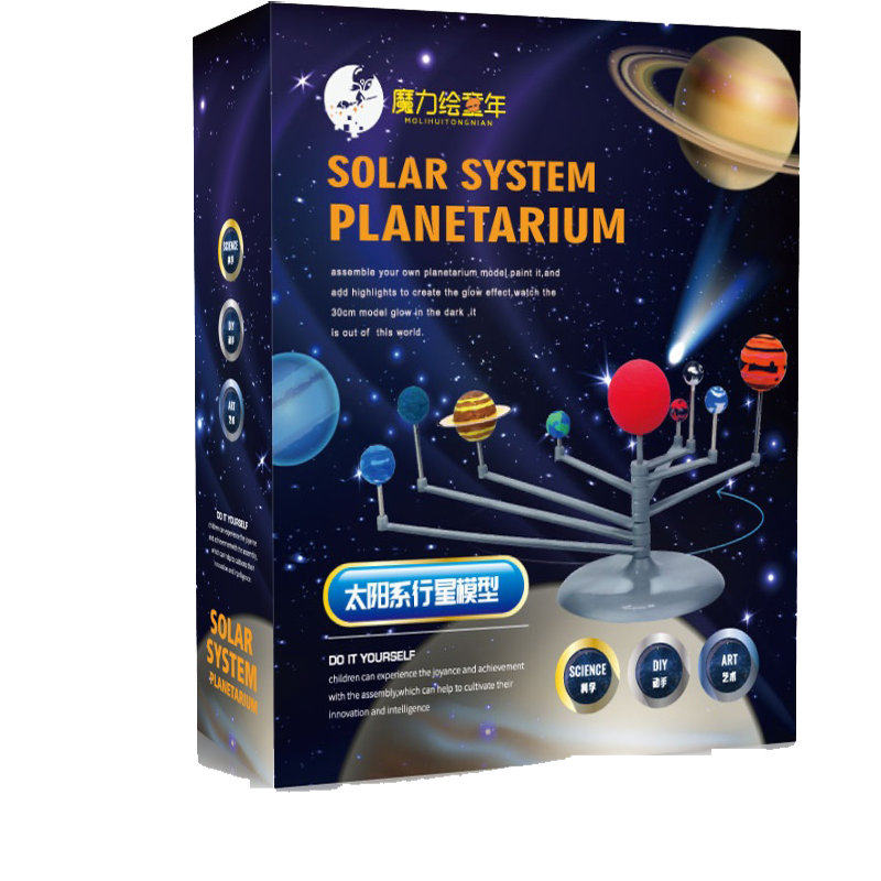 Ar luminous eight planets solar system assembly model für kinder – vr ...