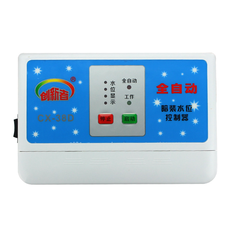 [USD 33.39] Fully Automatic Electronic Water Level Display Water Pump ...