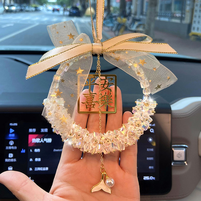 Mercedes -Benz BMW Audi Volkswagen Pendant Car Rearview Mirror Pendant ...