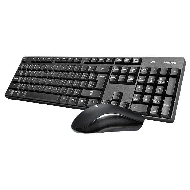 Philips Wireless Keyboard and Mouse Set - Rechargeable, Mute, Light and ...