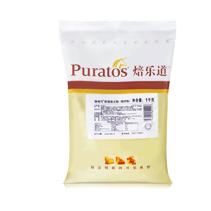Puratos instant custardpoeder 1kg voor eiertaarten en gebak