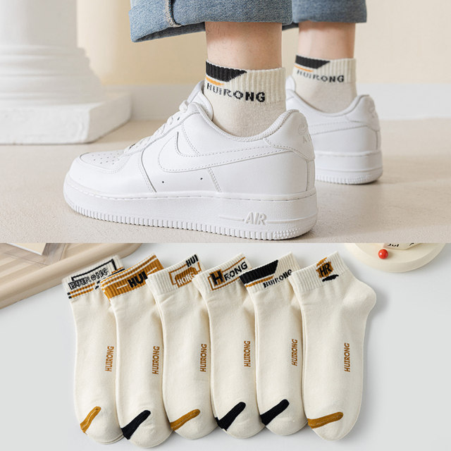 Socks Men's short socks Pure cotton autumn and winter men's mid -tube ...