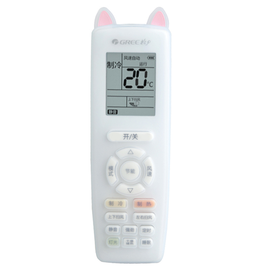 Guests Gree Air Conditioner Remote Control Cover - Cute Cartoon ...