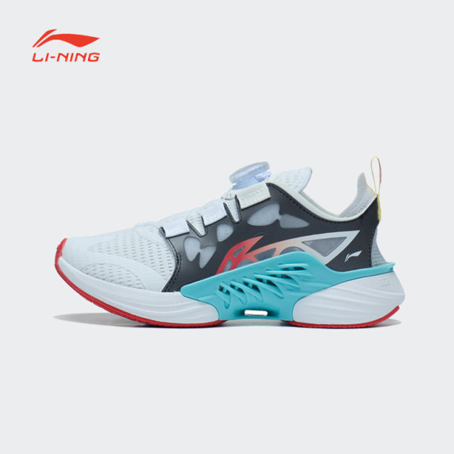 Li Ning Running Shoes Boys Summer Training Series Fashion and Permanent ...