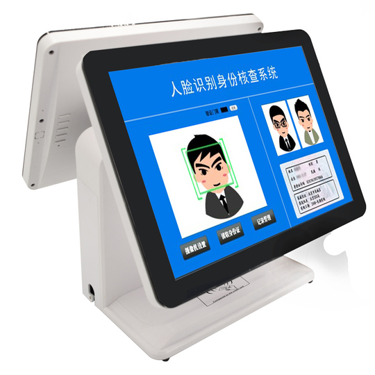 S200d Face Recognition System - Human & ID Verification for Hotels ...