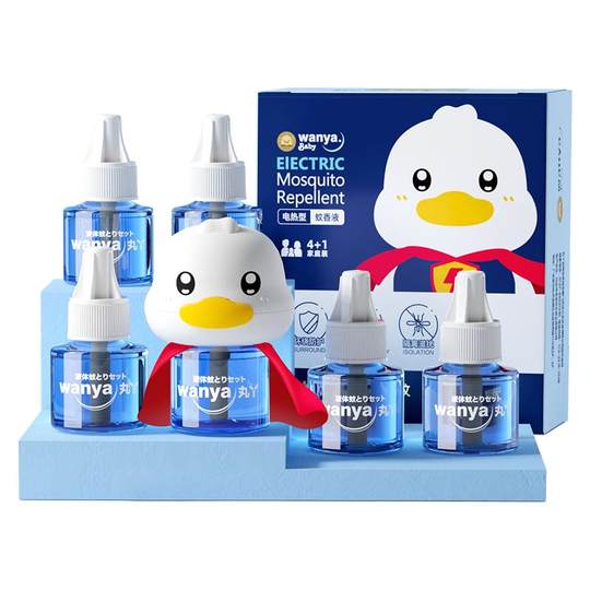 Maruya Electric Mosquito Repellent Liquid | Odorless Refill for Babies ...