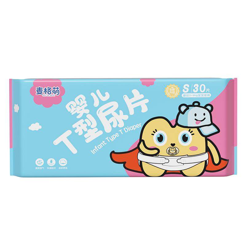 Mcgregor Triangle Wipe Diaper - Disposable Baby Separator Pad, T-Type ...