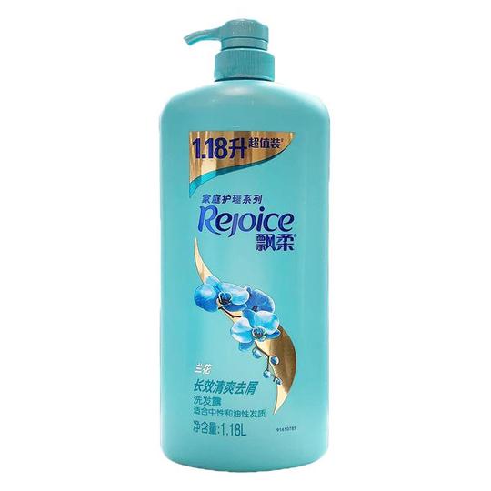 Rejoice Piaorou Shampoo - Anti-Dandruff, Anti-Itch, Oil Control - Large ...