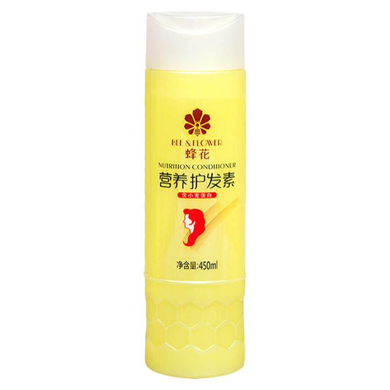 Shanghai Bee Flower: Conditioner Shampoo & Dew Silk Protein Hair Mask ...