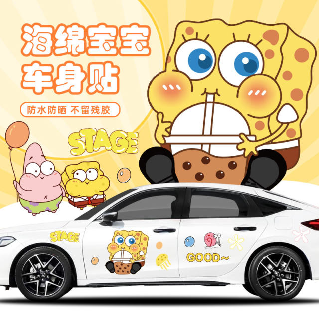 SpongeBob Cart Cartoon Creative Body Body Lab scratch Big Star ...