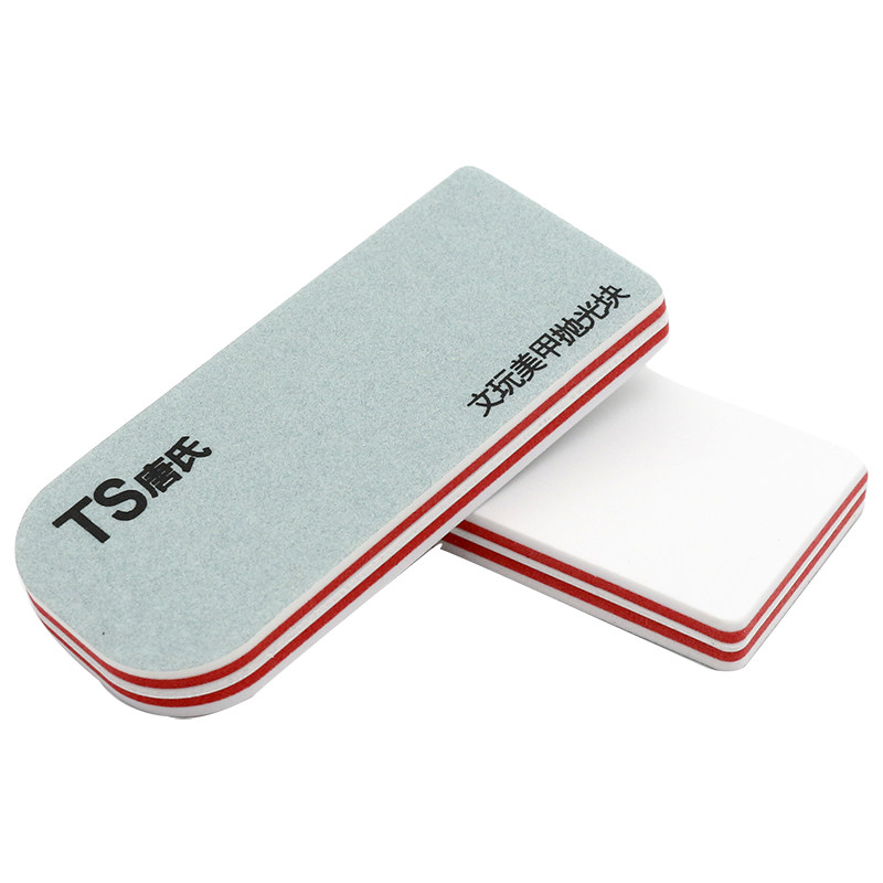 Wenwan Hardened Double-Sided Polishing Block Repair Polishing Plate ...