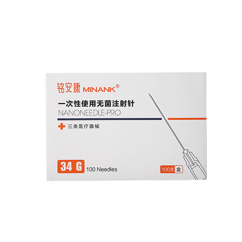 Korean-Style Ultra-Fine Medical Disposable Needles for Painless Injections