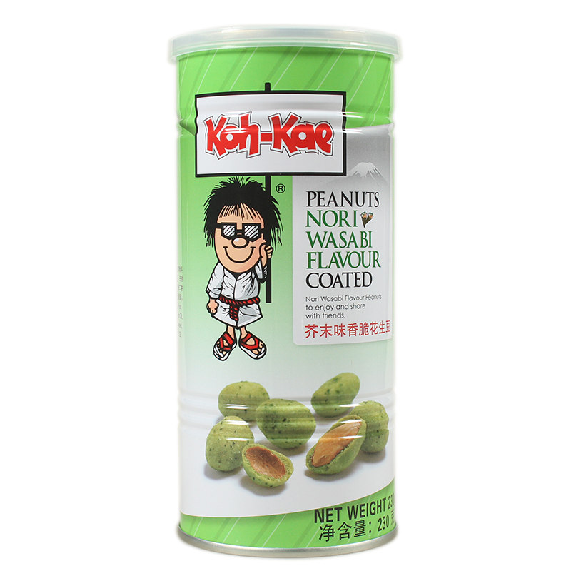 Big Brother Thai Peanut Snacks - 230g - Moutarde, Barbecue, Poulet ...