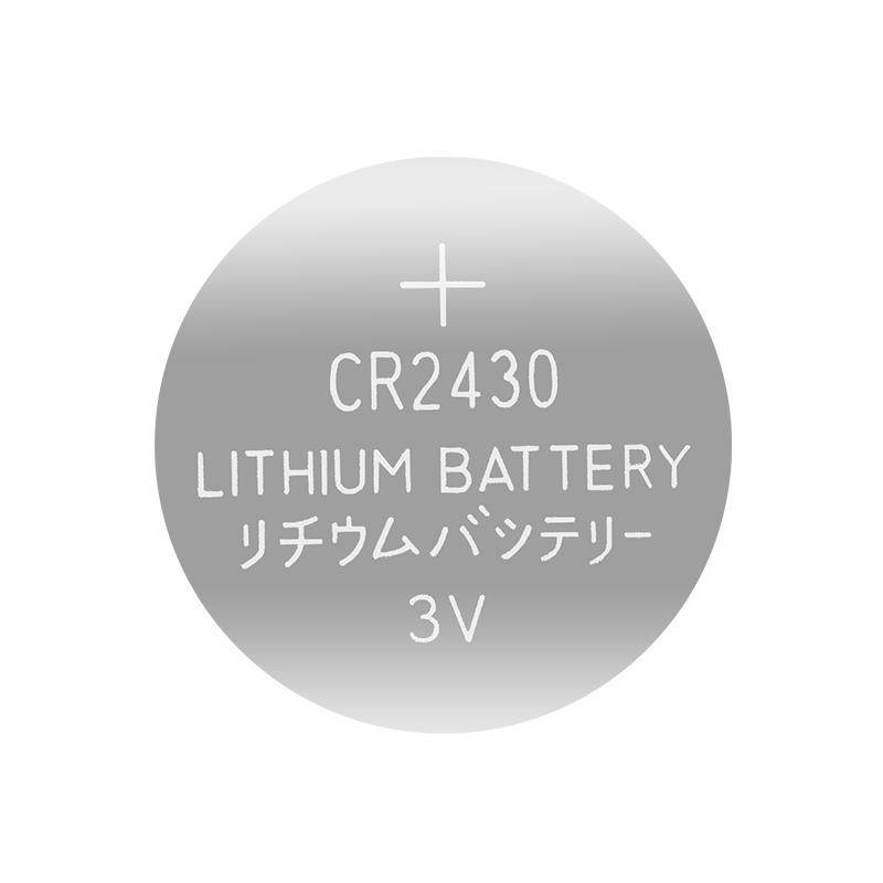 Electric Clothes Hanger with Remote Control - CR2430 Button Battery ...