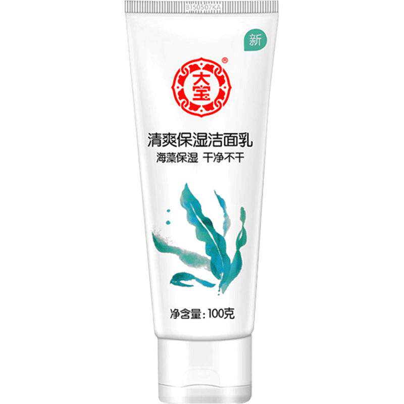 Dabao limpiador hidratante refrescante 100g - limpiador profundo de ...