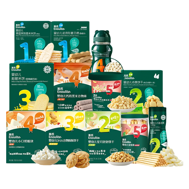 Yingshi infant rice cake small steamed bun grinding rod high calcium ...